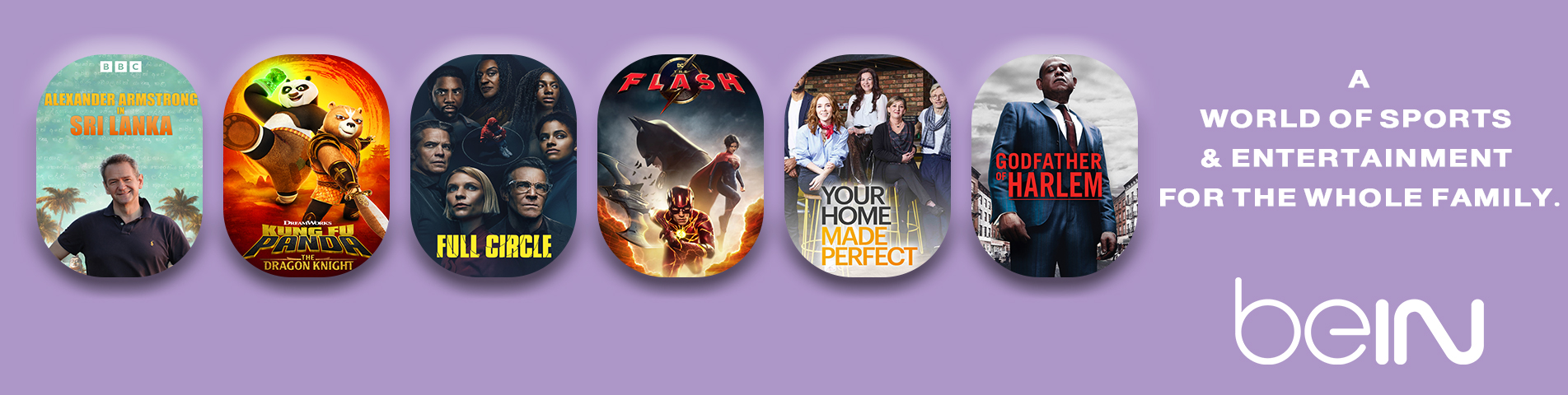 الشركة المصرية للقنوات الفضائية