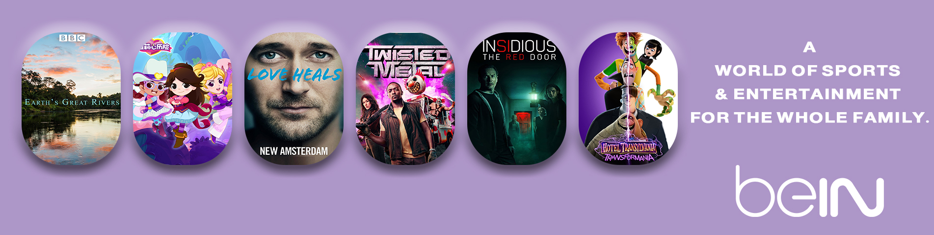 الشركة المصرية للقنوات الفضائية