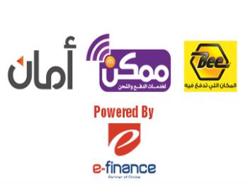 Cable Network Egypt