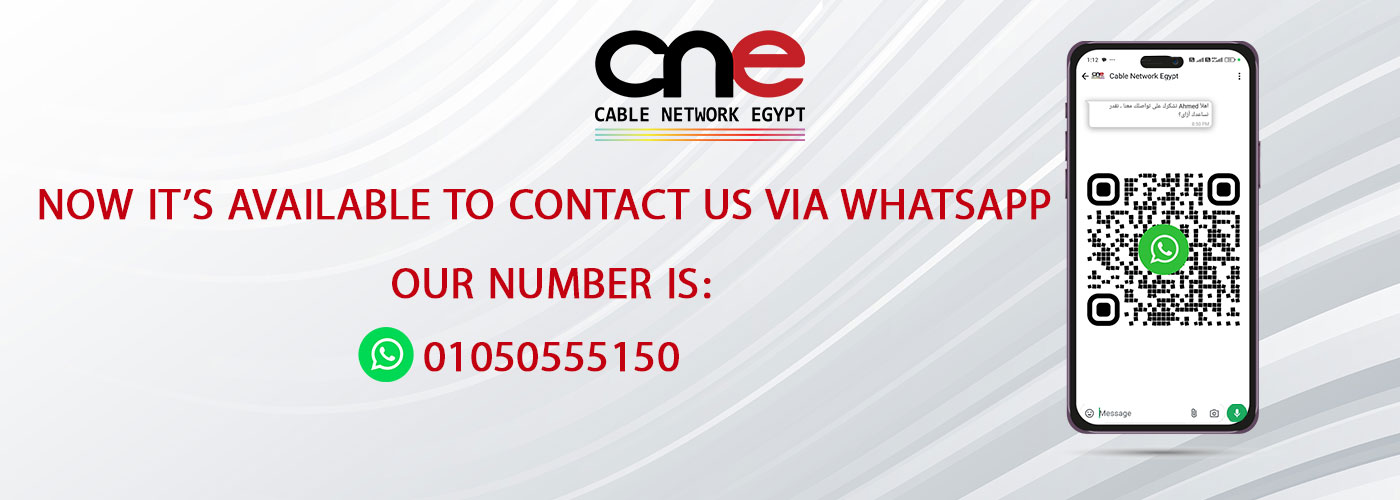 Cable Network Egypt